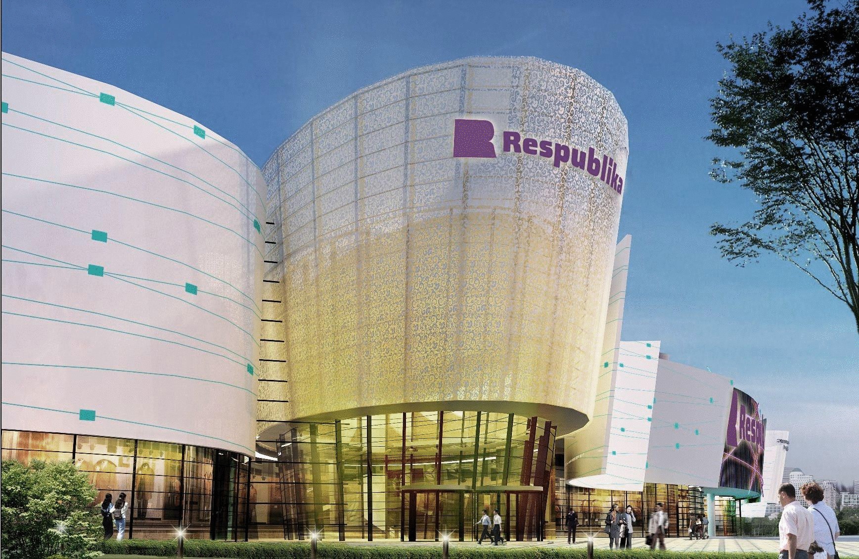 ТРЦ Respublika
