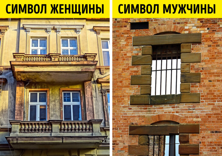 4 приема от Зигмунда Фрейда которые позволят узнать темные стороны